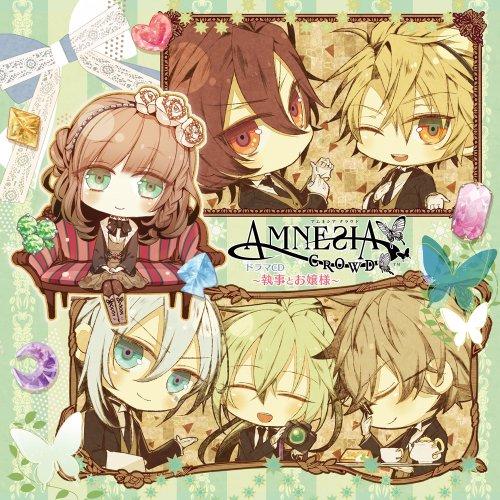 AMNESIA CROWD ドラマCD ~執事とお嬢様~ : LINEAR1 - 通販 - Yahoo!ショッピング