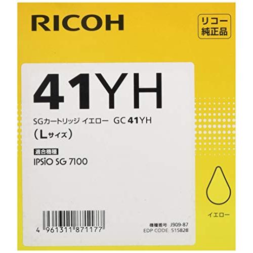 リコー SGカートリッジ イエロー GC41YH : LINEAR1 - 通販 - Yahoo!ショッピング