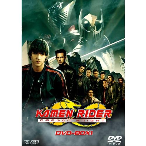 KAMEN RIDER DRAGON KNIGHT BOX VOL.1 [DVD] : LINEAR1 - 通販 - Yahoo!ショッピング