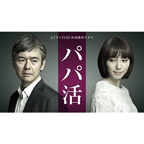 パパ活 セル DVD-BOX : LINEAR1 - 通販 - Yahoo!ショッピング