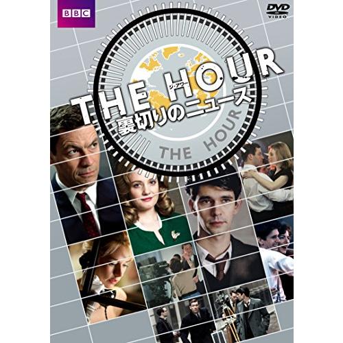 THE HOUR 裏切りのニュース DVD-BOX : LINEAR1 - 通販 - Yahoo!ショッピング