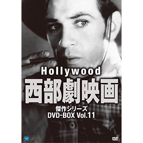 ハリウッド西部劇映画傑作シリーズ DVD-BOX Vol.11 : LINEAR1 - 通販 - Yahoo!ショッピング