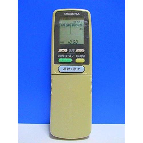 コロナ エアコンリモコン CSH-AX : LINEAR1 - 通販 - Yahoo!ショッピング