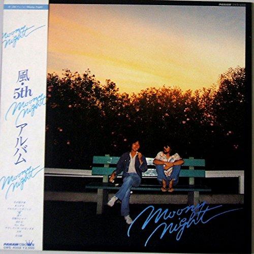 風・5thアルバム MOONY NIGHT 月が射す夜 [1978 Original Analog LP] : LINEAR1 - 通販 - Yahoo!ショッピング