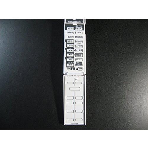 日立 エアコンリモコン RAR-6L2 : LINEAR1 - 通販 - Yahoo!ショッピング