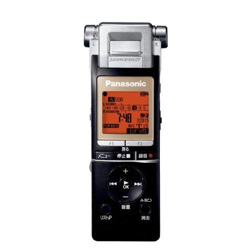 Panasonic ICレコーダー 4GB ブラック RR-XS700-K : LINEAR1 - 通販 - Yahoo!ショッピング