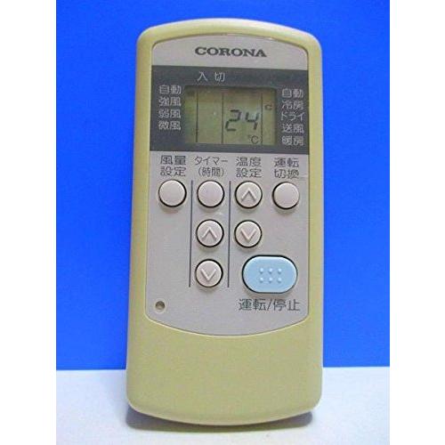 コロナ エアコンリモコン CSH-C : LINEAR1 - 通販 - Yahoo!ショッピング