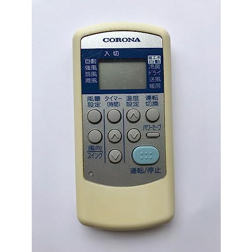 コロナ電業 コロナ エアコンリモコン CSH-SG8 : LINEAR1 - 通販 - Yahoo!ショッピング