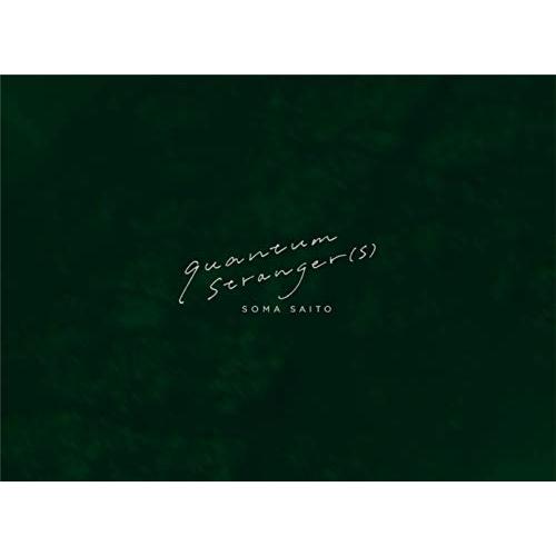 【メーカー特典あり】斉藤壮馬 1st Live "quantum stranger(s)"(完全生産限定盤)(ブロマイド付) [Blu-ray] : LINEAR1 - 通販 - Yahoo ...