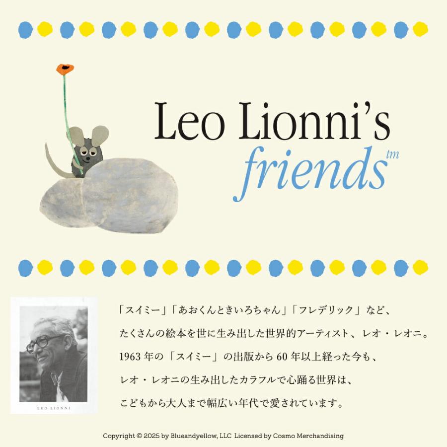 レオレオニ フレデリック ベビー 子供用 キッズ レインポンチョ 90cm 防水 防寒 雪 かっぱ カッパ マント 雨具 おしゃれ オシャレ かわいい : LINE DROPS ヤフー店 ...