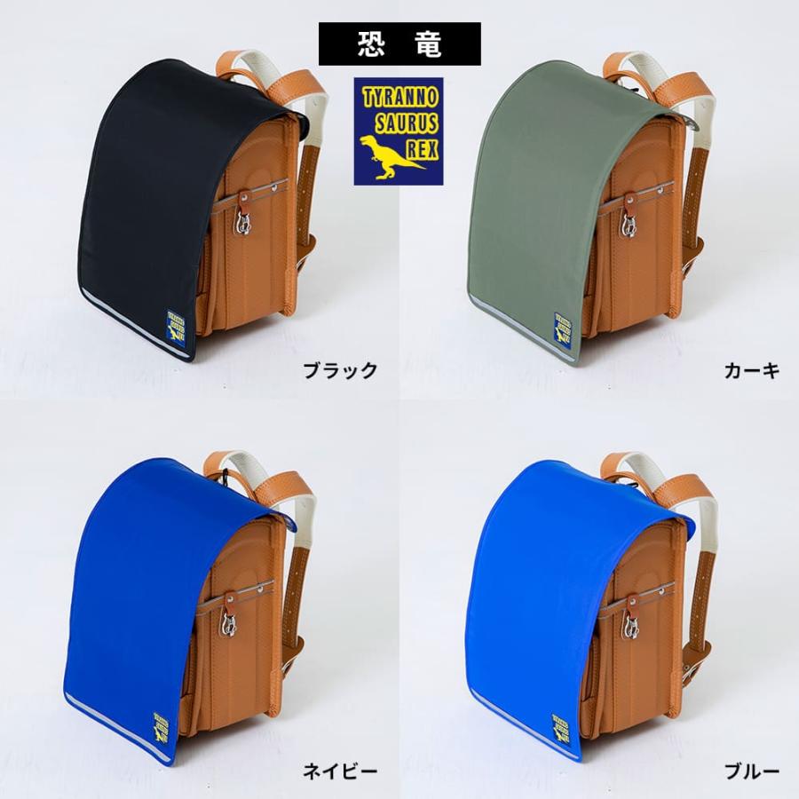 kukka hippo ランドセルカバー ランドセルレインカバー ランドセル用レインカバー 【メール便不可】 ワンポイント シンプル 雨よけ 撥水 撥水加工 保護 雨カバー : LINE ...