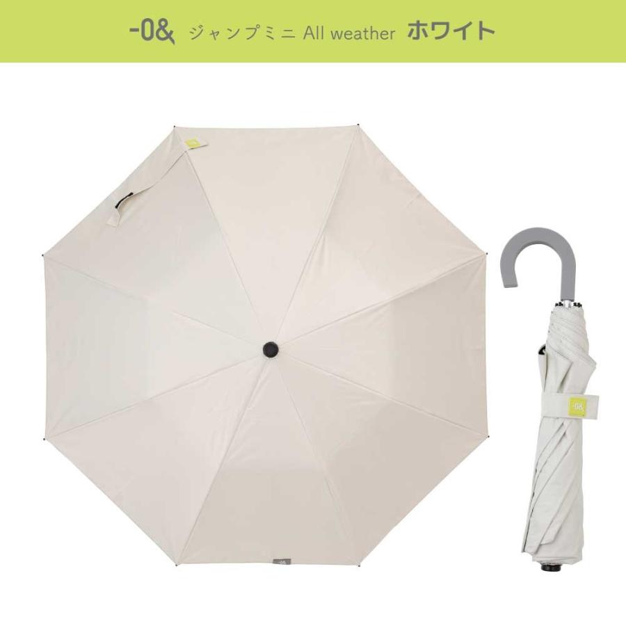 ゼロアンド -0＆ 晴雨兼用日傘 50cm ジャンプ式折りたたみ傘 ユニセックス 男女兼用 linedrops 母の日 ギフト 小さい日傘 :LDB-50OJ:LINE DROPS ヤフー店 ...