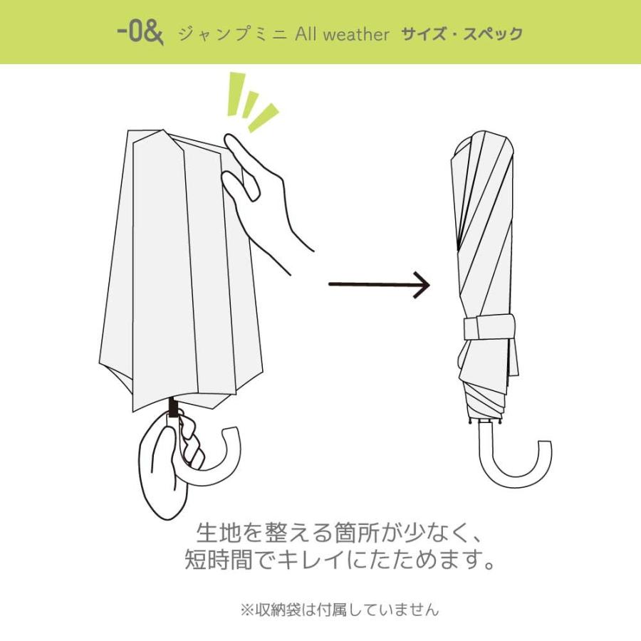 ゼロアンド -0＆ 晴雨兼用日傘 50cm ジャンプ式折りたたみ傘 ユニセックス 男女兼用 linedrops 母の日 ギフト 小さい日傘 :LDB-50OJ:LINE DROPS ヤフー店 ...