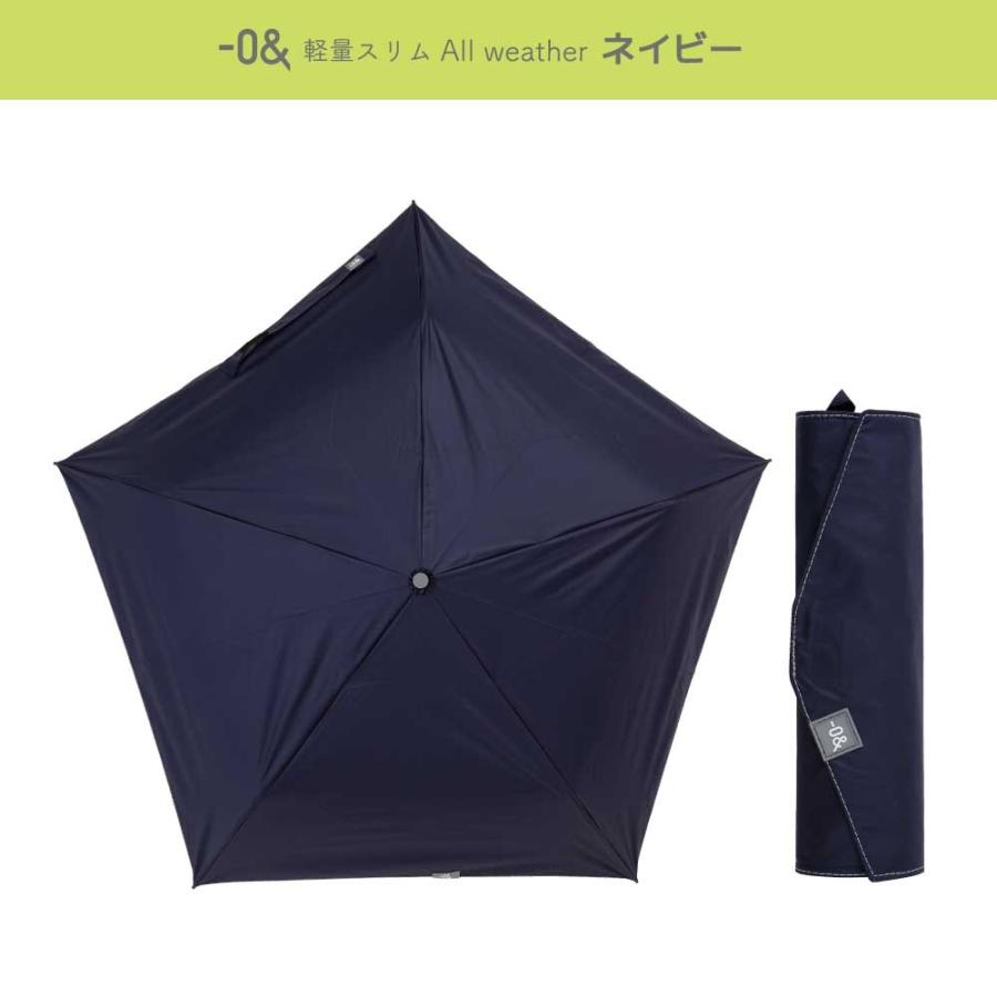 -0＆（ゼロアンド） 晴雨兼用日傘 折りたたみ傘 50cm パラソル アンブレラ ユニセックス 男女兼用 linedrops 母の日 ギフト :LDB-50PM:LINE DROPS ヤフー店 ...