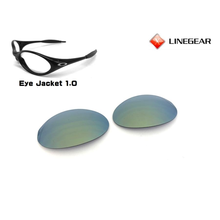 LINEGEAR オークリー アイジャケット用交換レンズ ポリカレンズ エメラルド Oakley EYE JACKET : ラインギア - 通販 - Yahoo!ショッピング