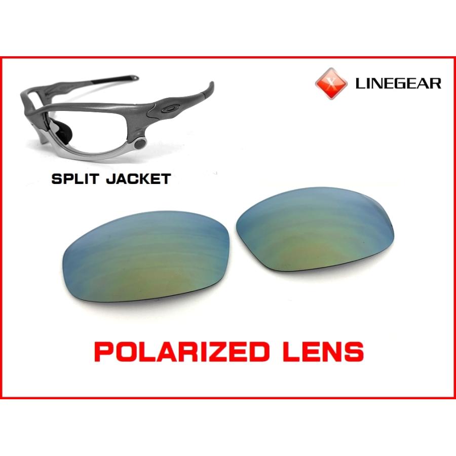 LINEGEAR オークリー スプリットジャケット用 偏光レンズ エメラルド Oakley Split Jacket : ラインギア - 通販 - Yahoo!ショッピング