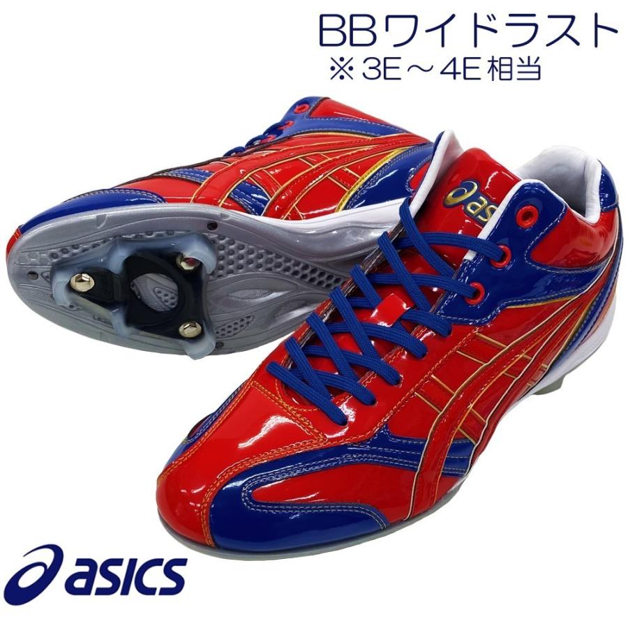 ASICS 【サイズ交換送料無料】レッド×ブルー アシックス 野球 ASICS 【サイズ交換送料無料】レッド×ブルー アシックス 野球