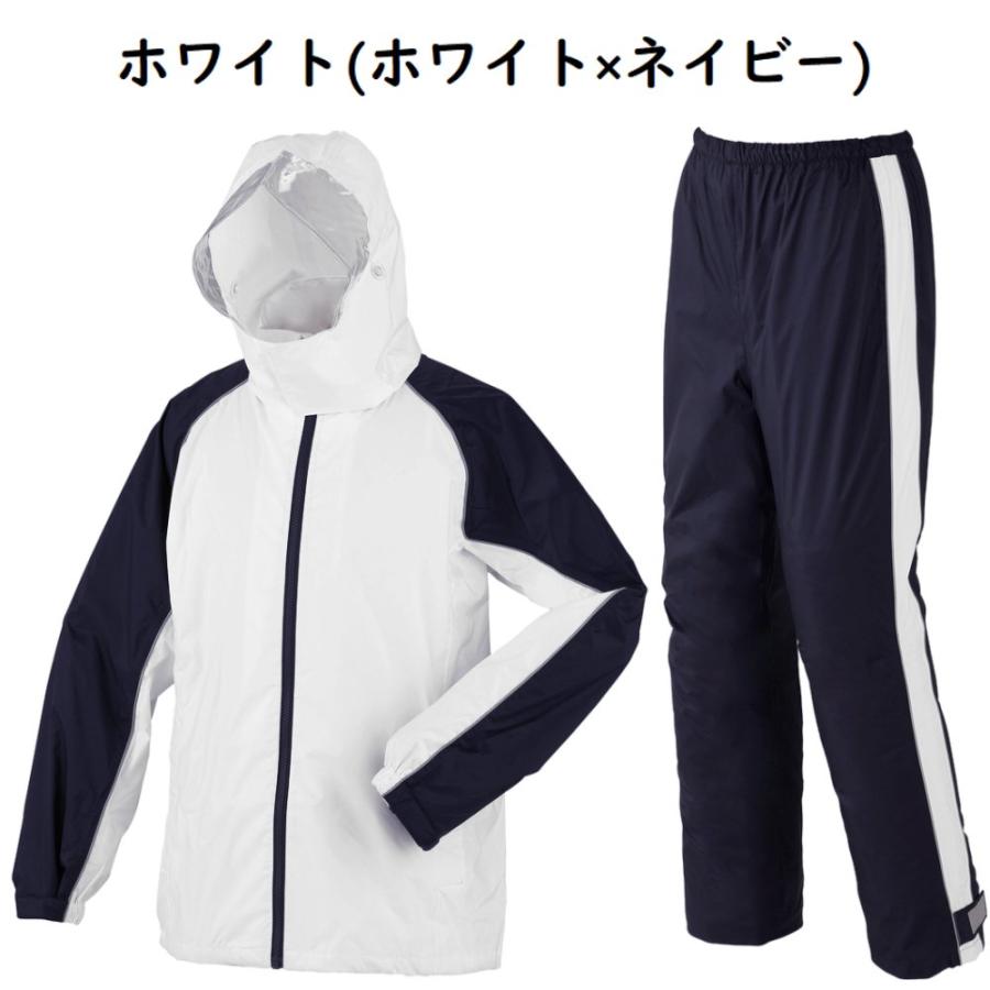 スミクラ レインウエア レインスーツ 透湿 リュックの上から着用可能 通勤 通学 自転車 反射テープ 収納袋付き A652 : ライナースポーツ - 通販 - Yahoo!ショッピング