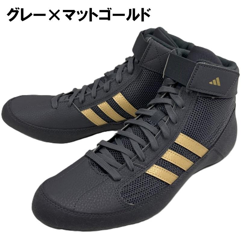 【サイズ交換送料無料】アディダス レスリングシューズ HVC ボクシングシューズ ボクシング レスリング メンズ レディース シューズ ジム adidas ADIDAS-HVC ...