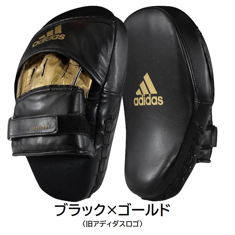 adidas 両手2個セット アディダス ボクシング FLX 3.0 スピード adidas 両手2個セット アディダス ボクシング FLX 3.0 スピード