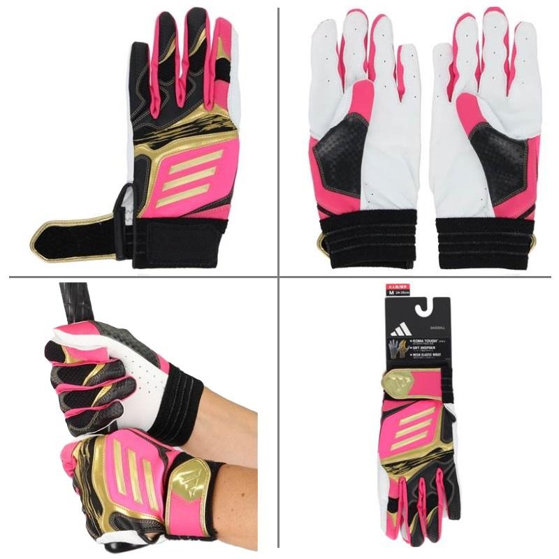 adidas 2025年新モデル アディダス 野球 バッティンググローブ 手袋 バッティング手袋 TOP1 両手用 LBG204 : ライナースポーツ - 通販 - Yahoo!ショッピング