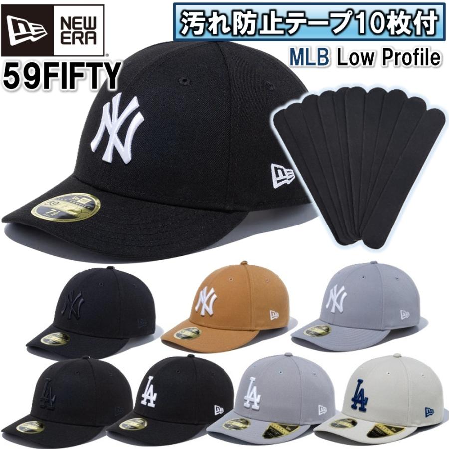 NEW ERA 【汚れ防止テープ10枚付き】 ニューエラ NewEra ベースボールキャップ キャップ 帽子 MLB LP Low Profile 59FIFTY メジャーリーグ 正規品 LS ...