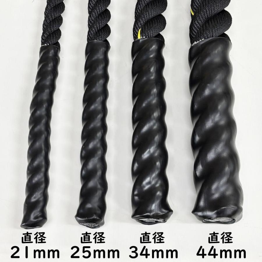 極太なわとび 750g 1.2kg トレーニング 縄跳び なわとび 筋トレ 有酸素運動 大人用 男女兼用 ジムロープ 1年保証 ダイエット 筋トレ 体幹 重い LSALI031-25 ...