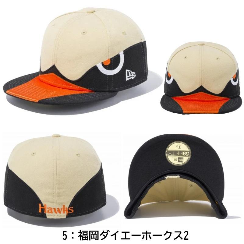 NEW ERA 【サイズ交換送料無料】ニューエラ NewEra ベースボールキャップ キャップ 帽子 59FIFTY NPB Classic 日本プロ野球 クラシック NPB-CL ...