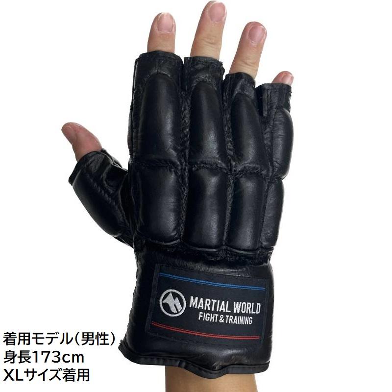 マーシャルワールド 【サイズ交換送料無料】マーシャルワールド ナックル型フィンガーグローブ 総合格闘技 空手 空手道 キックボクシング ...