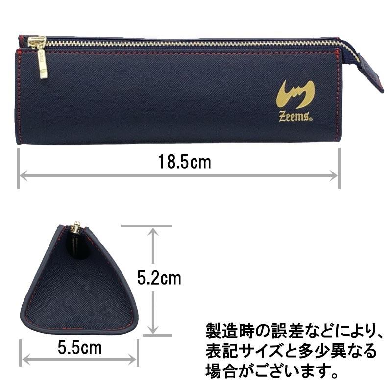Zeems（ジームス） 野球 ペンケース 筆箱 ペン入れ PZ230 : ライナースポーツ - 通販 - Yahoo!ショッピング