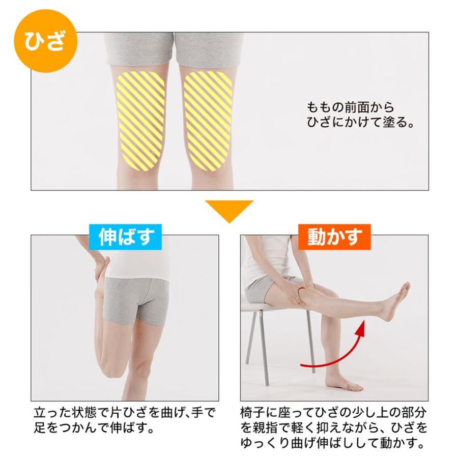 Phiten（ファイテン） セットでお得！ファイテン メタックスクリーム b