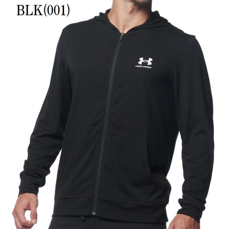 UNDER ARMOUR（アンダーアーマー） フルジップフーディー パーカー チャージドコットン 1360303 : ライナースポーツ ...