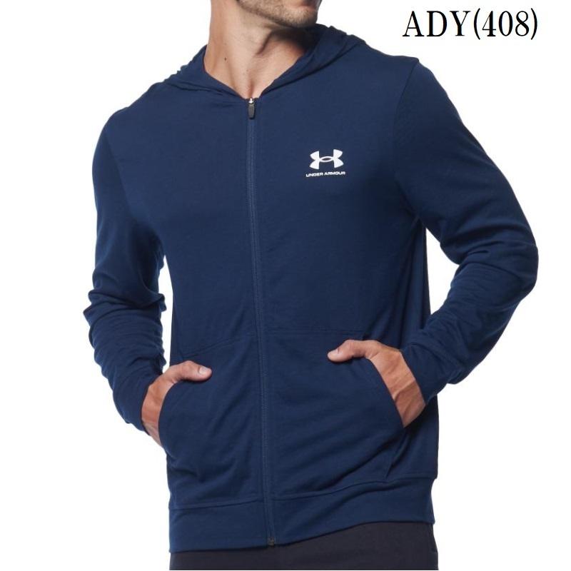 UNDER ARMOUR（アンダーアーマー） フルジップフーディー パーカー チャージドコットン 1360303 : ライナースポーツ ...