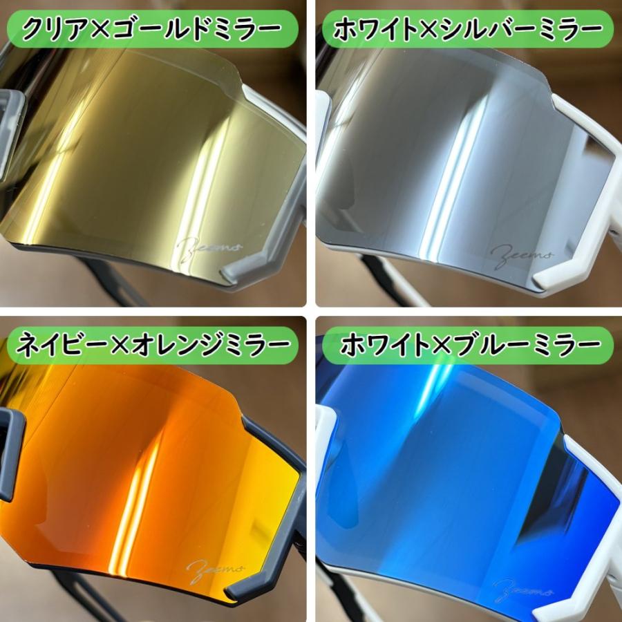 Zeems ジームス 野球 サングラス 偏光レンズ ZSW590 : ライナースポーツ - 通販 - Yahoo!ショッピング