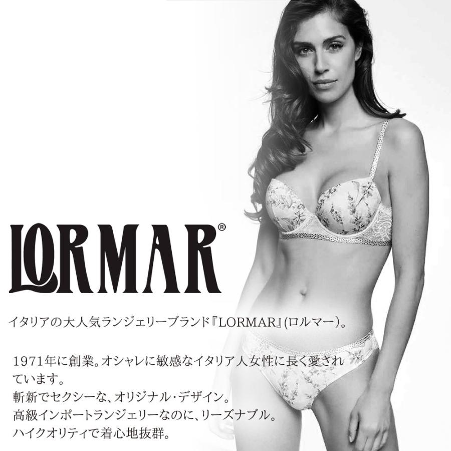 LORMAR 20414 DAYDREAM イタリア ショーツ ビキニショーツ ビスコース フラワープリント フラワーレース 2WAYストレッチ : Import Lingerie ...
