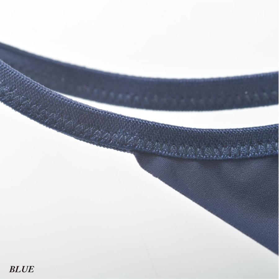 Leilieve／INVISIBLE/レイリエヴ 直輸入イタリアインポートランジェリー Tバックショーツ Gストリング ラインストーン ...