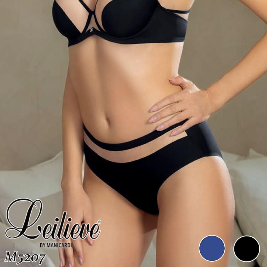 Leilieve マジックガール M5207 直輸入イタリア ビキニショーツ シームレス マイクロファイバー コットンマチ スキンカラーチュール : Import Lingerie ...