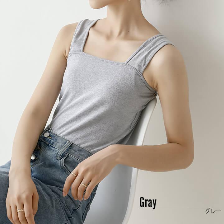 インナー タンクトップ ストレートタイプ デコルテ すっきり カラーバリエーション 11色 汗取りインナー さら肌 快適 ブラ紐隠し 袖なし ...