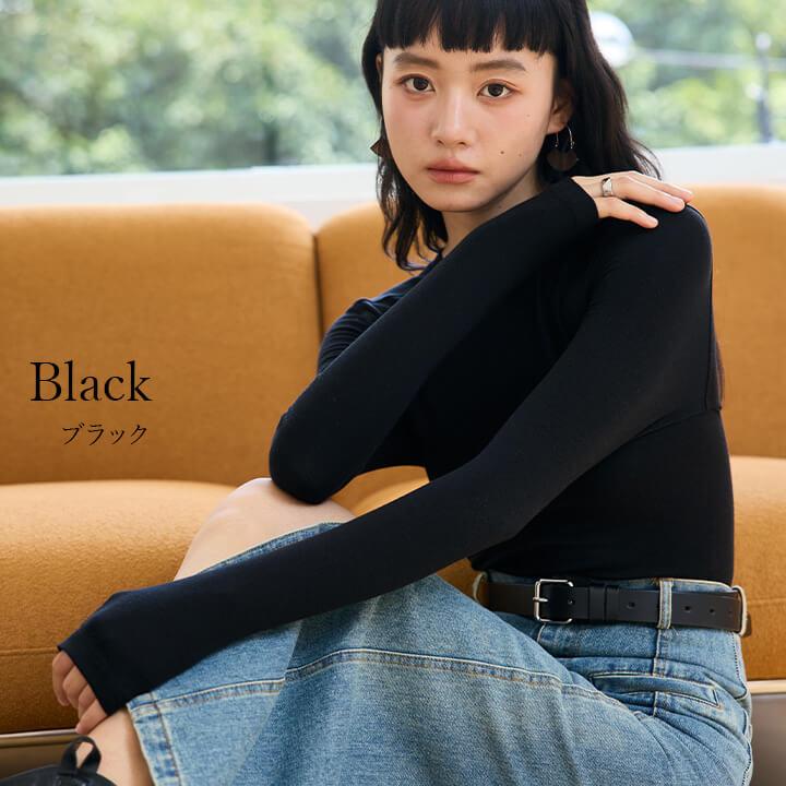 カットソー レディース クルーネックトップス 肌に優しい もっちり 絶妙 フィット感 伸びる ストレッチ性 インナー あったか 長袖 長そで 無地 rt9936 : rt9936 ...