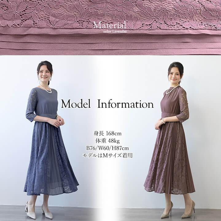 You Color パーティードレス ワンピース ロング ドレス 結婚式