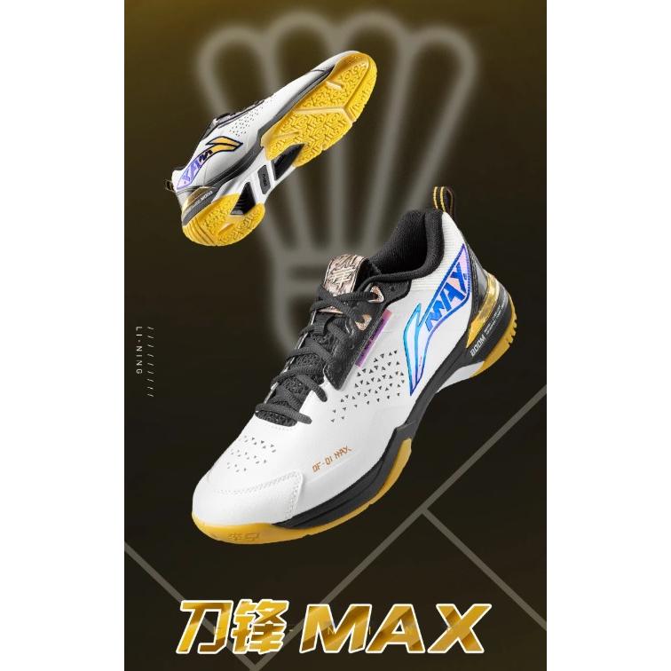 【渡辺勇大選手使用モデル】LI-NING AYAU003 Blade DF-01 Max 刀鋒MAX バドミントンシューズ(ユニ/メンズ ...