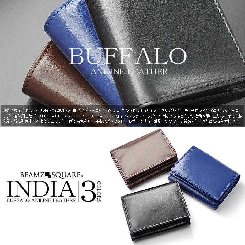 BEAMZSQUARE 三つ折り ブランド 牛革 インディアンバッファローレザー 本革 ショートウォレット メンズ 人気 レザー BS-80502 : Link Riche - 通販 ...