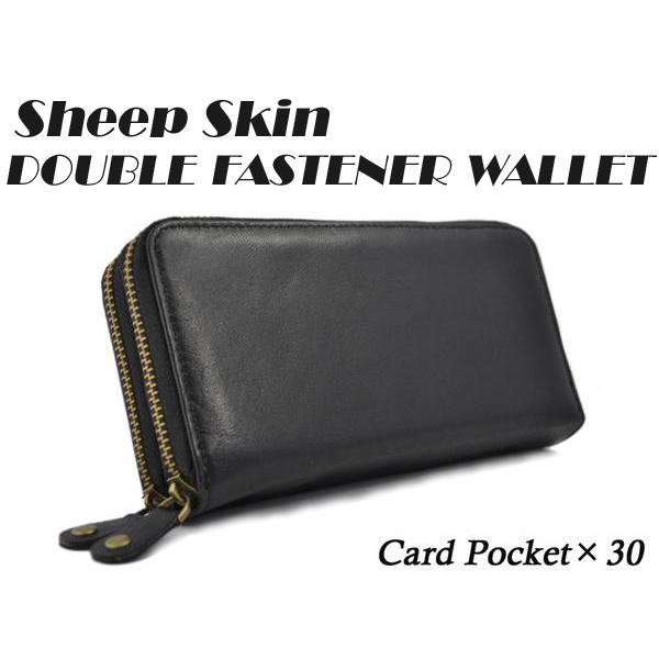 BEAMZSQUARE 財布 ラウンドファスナー レザー 牛革 本革 ビジネス 仕事 シープスキンWラウンドファスナー長財布 ブラウン ブランド BSET-002 : Link Riche ...