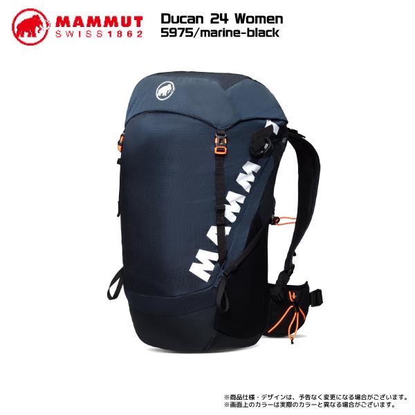 MAMMUT MAMMUT（マムート）Ducan 24 Women（デュカン ウィメンズ）2530-00310【トレッキング/ハイキング】【2023/バックパック/数量限定】 : リンク ...
