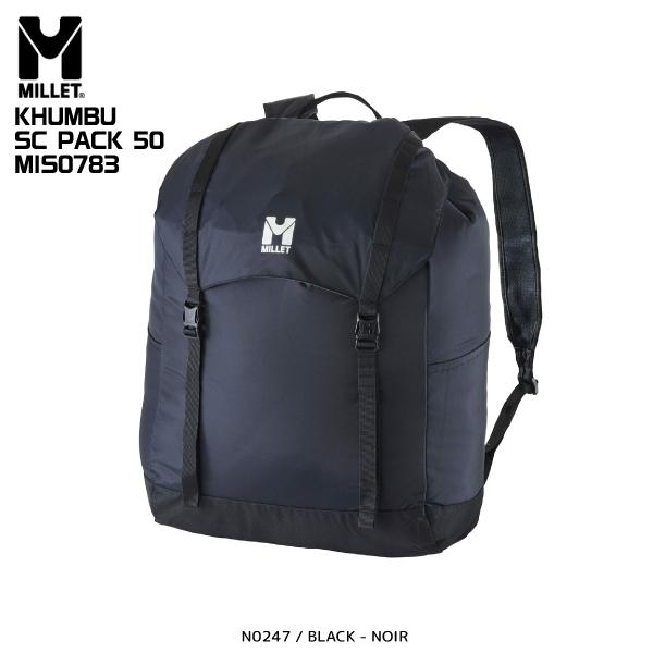 MILLET MILLET（ミレー）KHUMBU SC PACK 50（クンブ スカイクルーズ パック 50）MIS0783【バックパック/リュック】【2024/数量限定】 : リンクファスト ...