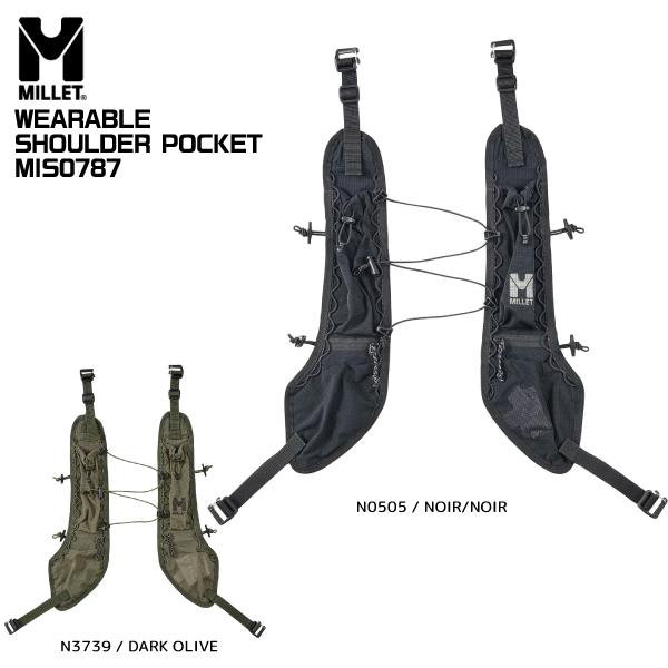 MILLET MILLET（ミレー）WEARABLE SHOULDER POCKET（ウェアラブル ショルダーポケット）MIS0787【ポケット/小物入れ】【2024/数量限定】 : リンク ...