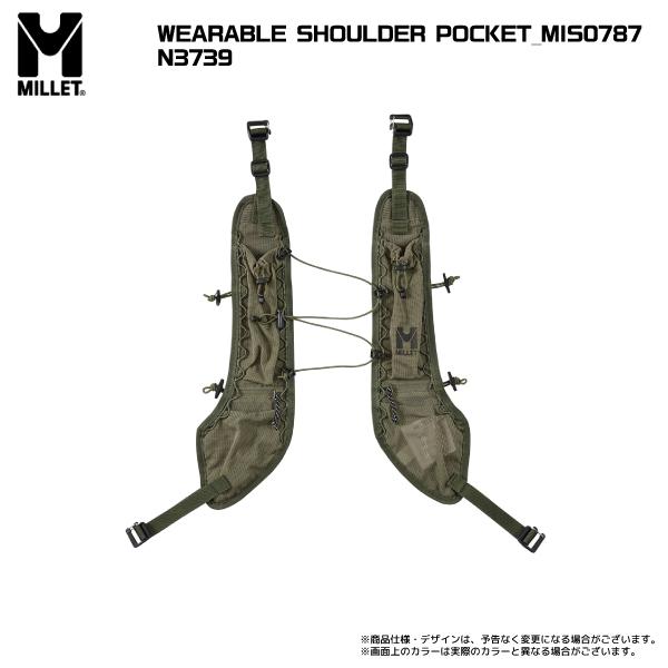 MILLET MILLET（ミレー）WEARABLE SHOULDER POCKET（ウェアラブル ショルダーポケット）MIS0787【ポケット/小物入れ】【2024/数量限定】 : リンク ...