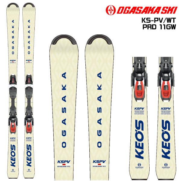 OGASAKA 2024-25 OGASAKA（オガサカ）KS-PV/WT + PRD 11GW（ケオッズPV/ホワイト チロリア 専用金具セット）【スキー板/金具取付無料】 : リンク ...
