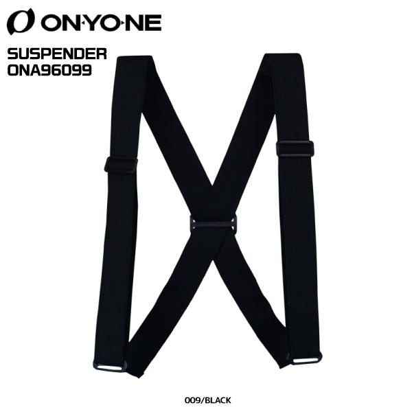 オンヨネ（ONYONE） 2023-24 SUSPENDER（サスペンダー）/ ONA96099【スキーパンツサスペンダー】 : リンクファスト ヤフー店 - 通販 - Yahoo!ショッピング