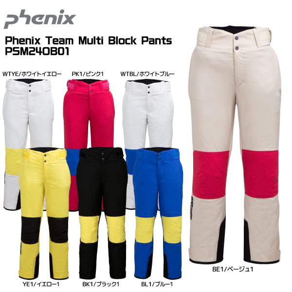 フェニックス（スポーツ） 2024-25 PHENIX（フェニックス）Phenix Team Multi Block Pants ...